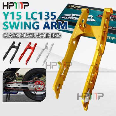 适用雅马哈Y15ZR6后平叉