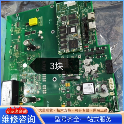 {议价}珀金埃尔默PerkinElmer NGO3 SPECTRO