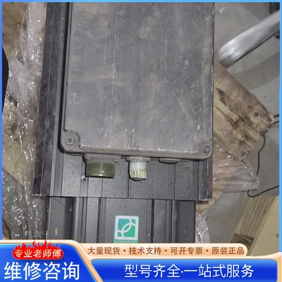 {议价}hui川电机:| 1-11D30CD一A331FA一GC 3