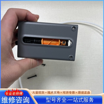 {议价}拓竹AMS 2 pro 缓冲器 的