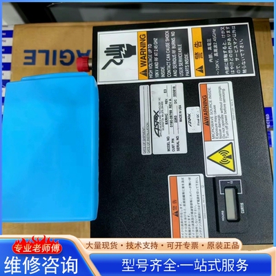 {议价}ASTEX SXRHCREV E3 01 -09769R