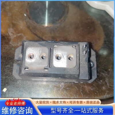{议价}NI PHT25016 模块 双向可控硅