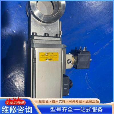 {议价}VAT 01034-KE41-0002 0485 A-1
