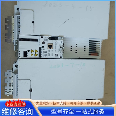 {议价}伦茨8400.E84AVSCE2234VX0 拍照 成