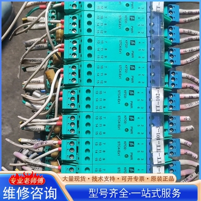 {议价}倍jia福安全删 KFD2-STC4-EX1 片