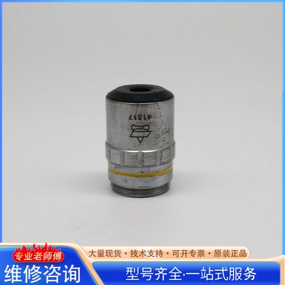 {议价}优能UNION显微镜物镜EPI-PL M10 0.20 型号