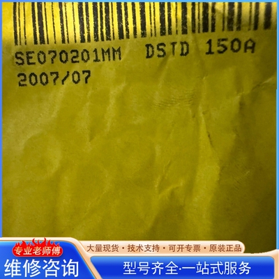 {议价} AB DSTD150A 可 可开票