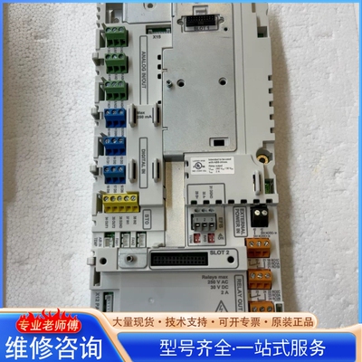 {议价}AB580变频器主板CCU-24-S+CCON-24+继电
