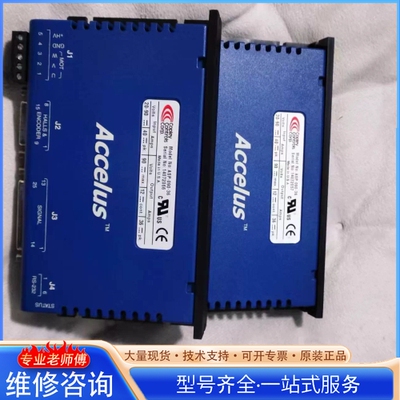 {议价}4 8 美国JUNUS科普里copley 数字伺服驱动器A