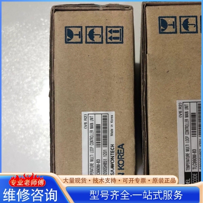 {议价}SAMWONTECH+温度控制器+TLC9 M-83+