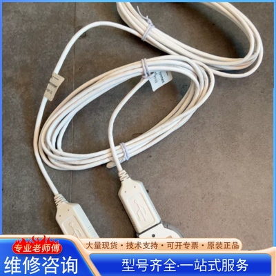 {议价}美国SENSITECH TempTale4 ULTRA 冷链