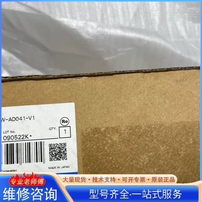 {议价} 欧mu龙CSIW CS1W-AD041-V1 AD081 AD