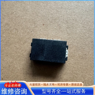 {议价}1-2834465-2 12P