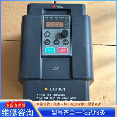 {议价}阿尔法变频器 ALPHA6000E-35R5GBS66