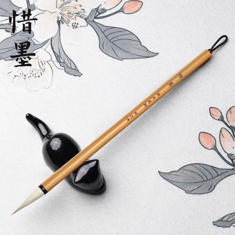 【惜墨】楷书作品级兼毫毛笔出峰3.6口径0.95