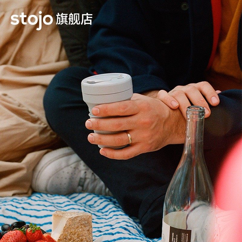 stojo官方出行随手杯折叠杯外出户外咖啡杯上班办公室保温杯