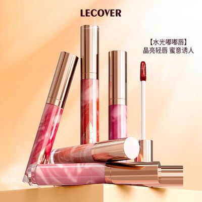 LC高定棒棒糖唇蜜LECOVER大理石唇冻丰唇油镜面水光玻璃唇唇釉