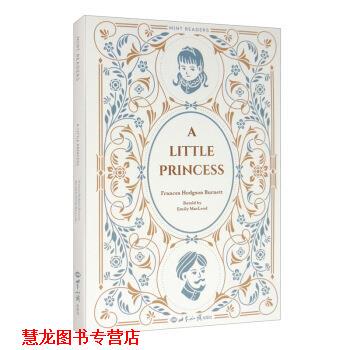 【正版书籍】 小公主 Frances,Hodgson,Burnett著,EmilyMacLeod 编 世界知识出版社