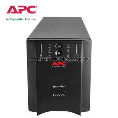 ups不间断电源家用SUA1000UXICH稳压电脑防浪涌在线式