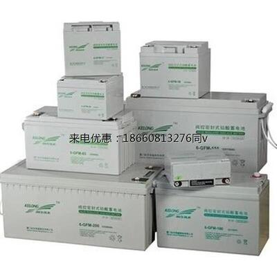 KELONG科华蓄电池6-GFM-120  12V120AH 铅酸免维护直流屏应急电源