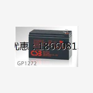 台湾希世比CSB GP1272 F2 12V7.2AH原装蓄电池UPS监控消防门