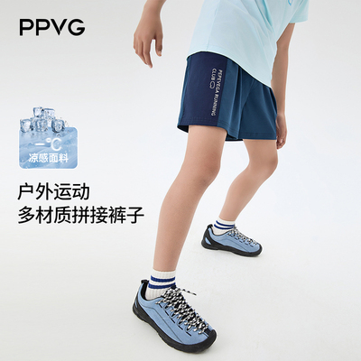 贝贝王国春夏凉感高弹短裤五分裤