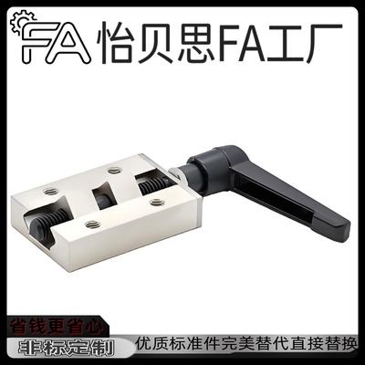 米思米型SVCK SVCN-H24-H28-H30-H33-H36-H42直线导轨夹具 钳制器