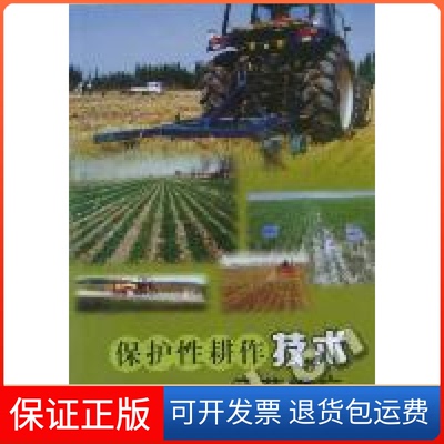 【保正版】放分析手册(第2版)(精)(美)阿农齐塔 放分析手册翻译组中国原子能出版社9787502237738