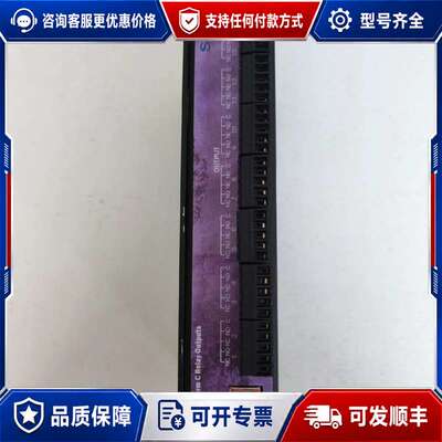 议价SEALEVEL/海平面 SeaI/0-450U 16C可维修