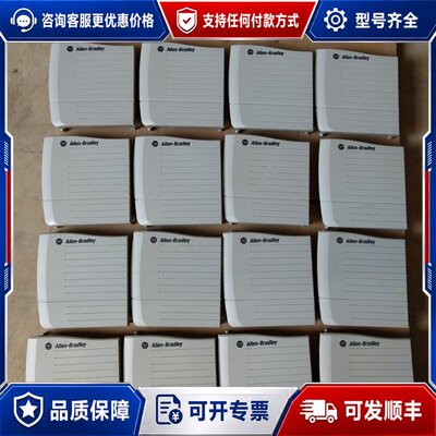 议价1756-PA75 1756-PA72 1756-PB75可维修