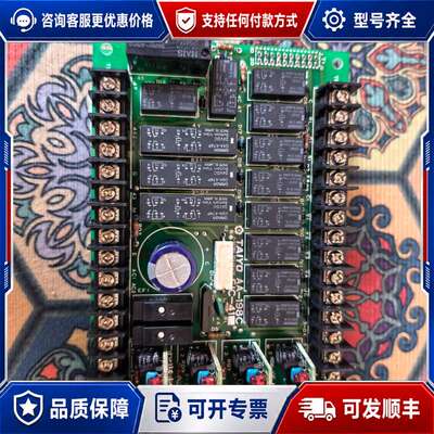 议价TAIYO AA-198C AA-195A可维修