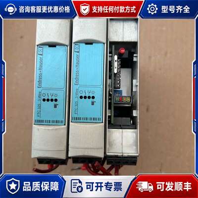 议价E+H恩德斯豪斯电容信号转换器FTC325-A2A31，可维修