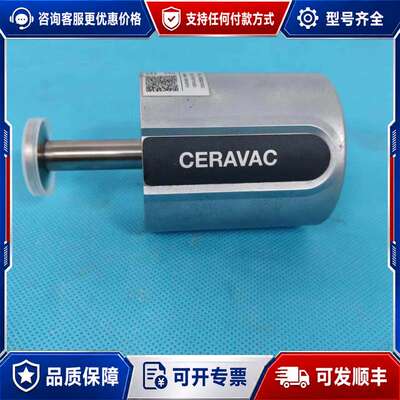 议价莱宝CERAVAC CTR100N真空计，型号230302V可维修