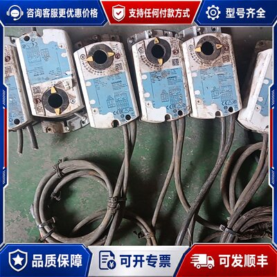 议价西门子风阀执行器GLB146.1E可维修
