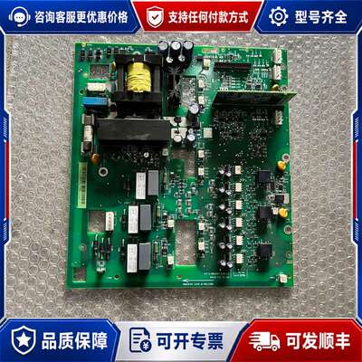 议价OINT4611C OINT5611C可维修