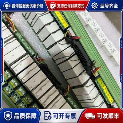 议价【EUMAX继电器端子台】【XMP-72FL【0Z-SS-1可维修