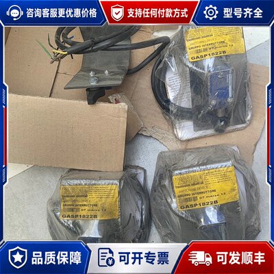议价TRANSFLUID GASP1822B工业开关带Osis可维修
