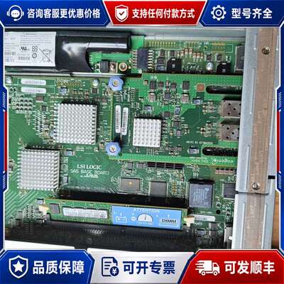 议价IBM DS3400 控制器 44W2171 39R6571可维修