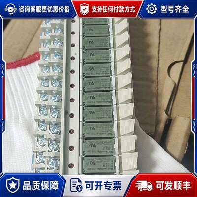 议价AY102502可维修