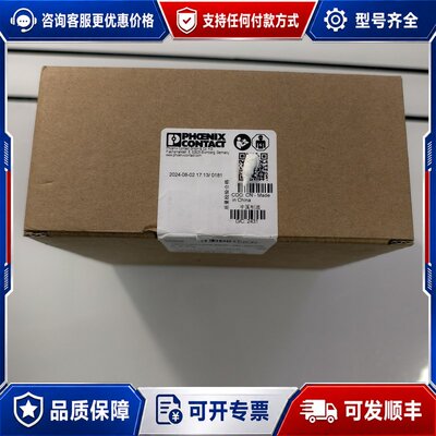 议价1234304可维修