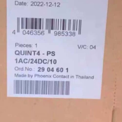 议价2904601QUINT4-PS/1AC/24DC/可维修