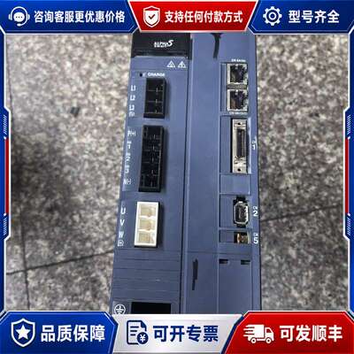 议价伺服驱动器 RYH202F5-VV2-ZC1可维修