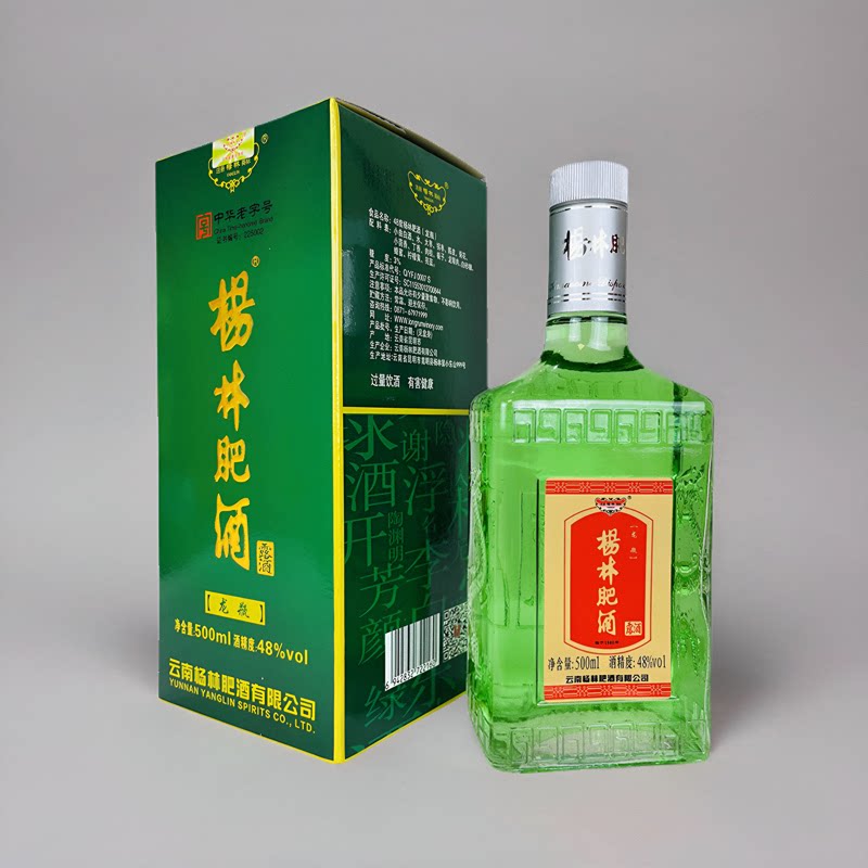 云南特产绿酒杨林肥酒露酒龙瓶清香型500mlx6瓶包邮