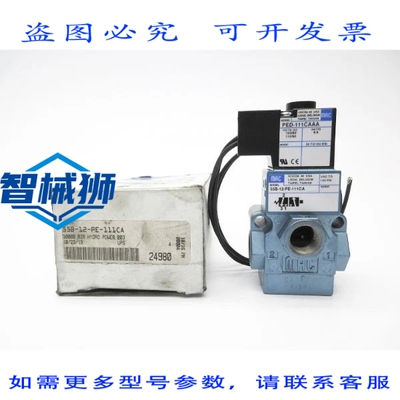 原装供应 MAC 55B-12-PE-111CA 110/120V 30-150PSI NSMP