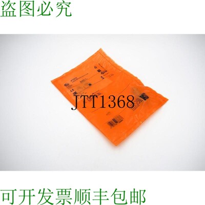 原装供应易福门 IFB3004BBPKG/M/AS-514-TPS IFS210