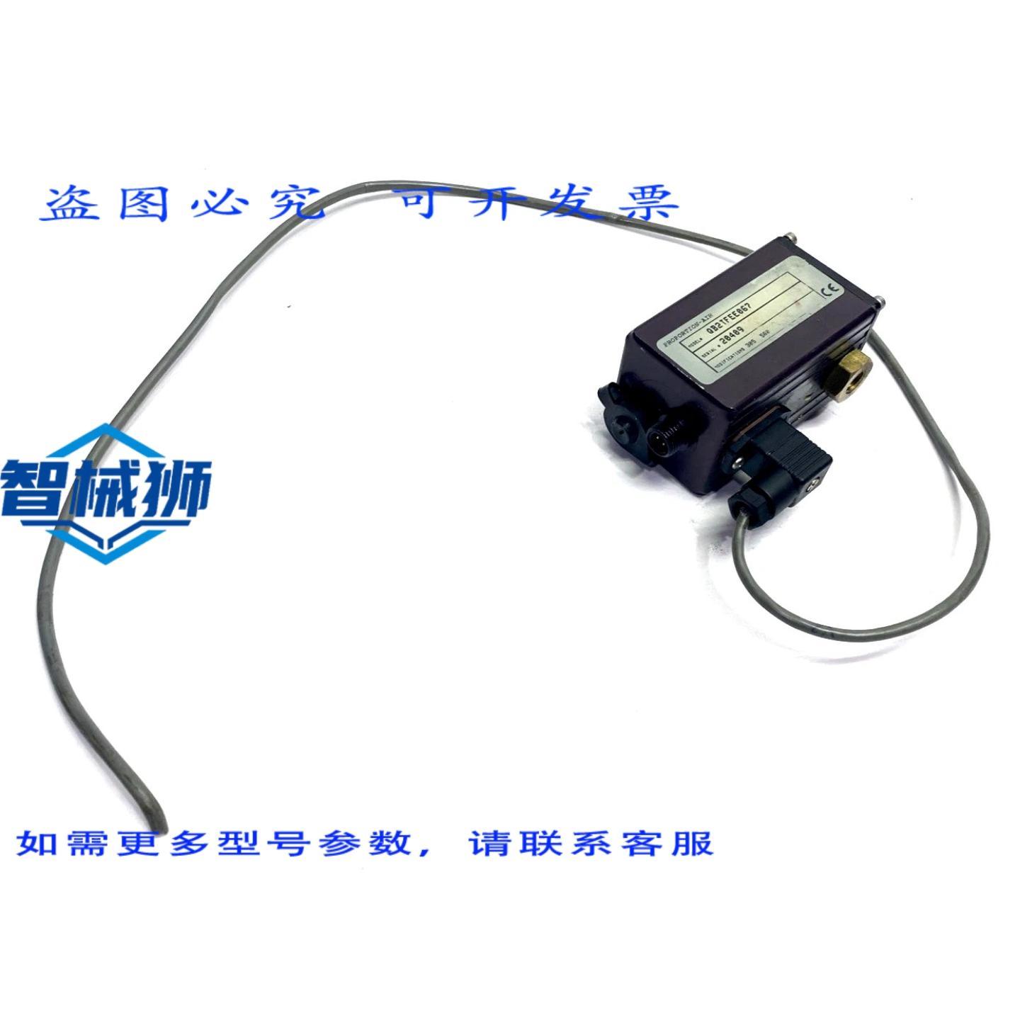 原装供应 PROPORTION-AIR QB2TFEE067 电子压力调节器