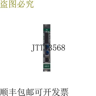 供应Kramer DTAXRC2-IN2-F34 2 端口 4K HDMI over HDBaseT