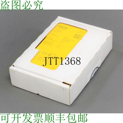 原装供应SICK RLY3-OSSD400 1099971