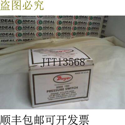 供应DWYER 19101新品