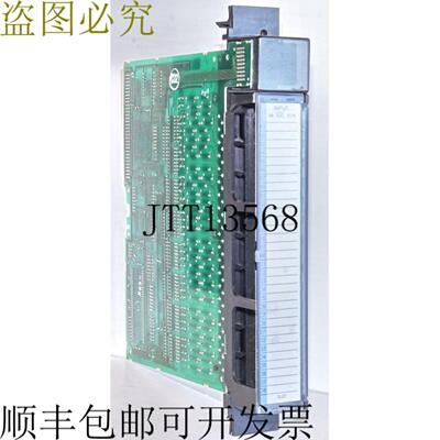 供应发那科 90-70 IC697MDL654